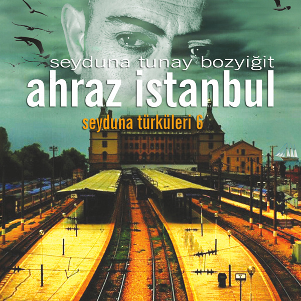 Ahraz Ne Demektir? Ahraz Şarkıcı Kimdir? – Kişisel Blog